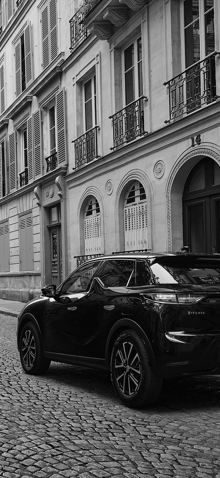 DS 3 ÉDITION FRANCE | Édition Limitée | DS Automobiles FR